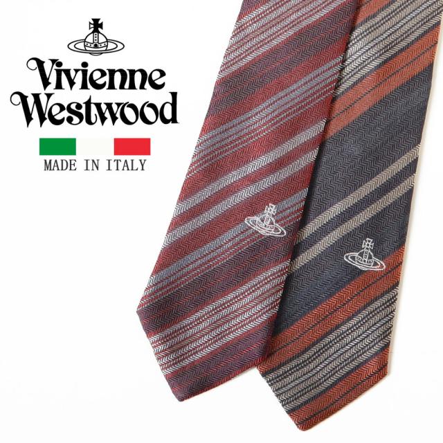 ヴィヴィアンウエストウッド ネクタイ スリム W0104 7cm幅 ストライプ VIVIENNE WESTWOOD シルク ブランド 男性 20代 30代 40代 50代 60代 ヴィヴィアン メンズ おしゃれ 人気 ギフト お祝い 誕生日 結婚式 子供 ビジネス 通勤 プレゼント クリスマス 成人式 ギフト