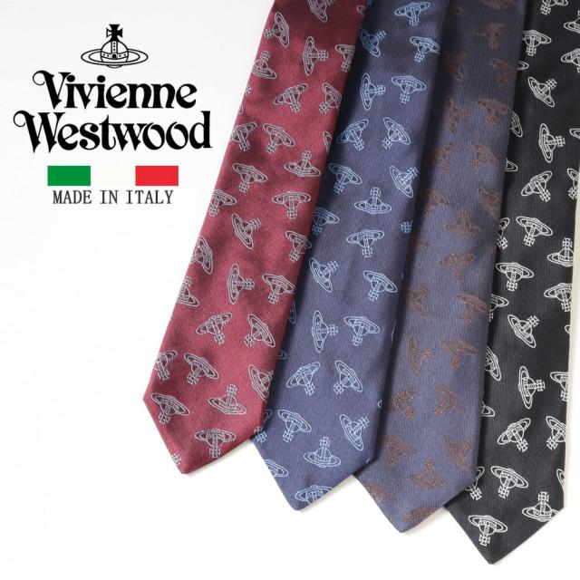 ヴィヴィアンウエストウッド ネクタイ スリム W0106 7cm幅 VIVIENNE WESTWOOD シルク ブランド 男性 20代 30代 40代 50代 60代 ヴィヴィアン メンズ おしゃれ 人気 ギフト お祝い 誕生日 結婚式 子供 ビジネス 通勤 プレゼント クリスマス 成人式 ギフト