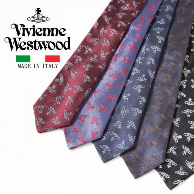 ヴィヴィアンウエストウッド ネクタイ W0106 8.5cm幅 VIVIENNE WESTWOOD シルク ブランド 男性 20代 30代 40代 50代 60代 ヴィヴィアン メンズ おしゃれ 人気 お祝い 誕生日 結婚式 子供 ビジネス 通勤 プレゼント クリスマス 成人式 ギフト