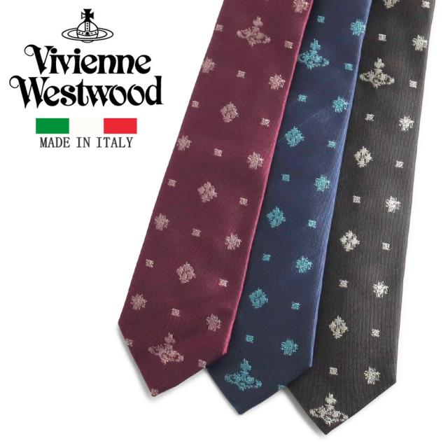 【2025年 新作】ヴィヴィアンウエストウッド ネクタイ W0194 スリム 7cm幅 VIVIENNE WESTWOOD シルク ブランド 男性 20代 30代 40代 50代 60代 ヴィヴィアン ビビアン メンズ おしゃれ 人気 お祝い 誕生日 結婚式 ビジネス 通勤 プレゼント ギフト クリスマス 成人式 成人式