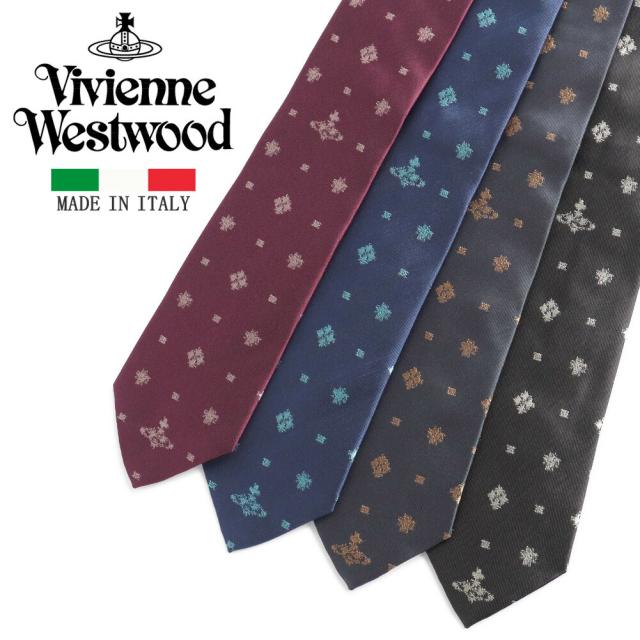 【2025年 新作】ヴィヴィアンウエストウッド ネクタイ W0194 8.5cm幅 VIVIENNE WESTWOOD シルク ブランド 男性 20代 30代 40代 50代 60代 ヴィヴィアン ビビアン メンズ おしゃれ 人気 お祝い 誕生日 結婚式 ビジネス 通勤 プレゼント ギフト