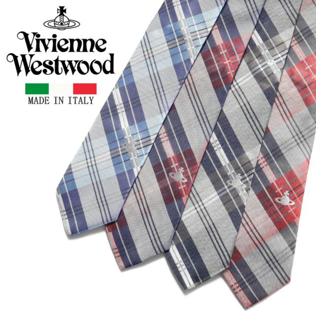 【2025年 新作】ヴィヴィアンウエストウッド ネクタイ W0196 8.5cm幅 VIVIENNE WESTWOOD シルク ブランド 男性 20代 30代 40代 50代 60代 ヴィヴィアン ビビアン メンズ おしゃれ 人気 お祝い 誕生日 結婚式 ビジネス 通勤 プレゼント ギフト