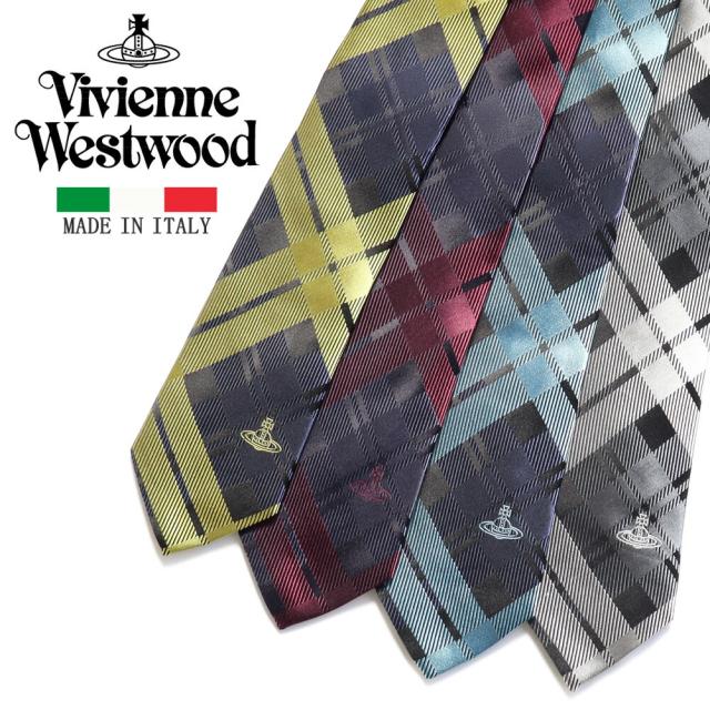 【2025年 新作】ヴィヴィアンウエストウッド ネクタイ W0197 8.5cm幅 VIVIENNE WESTWOOD シルク ブランド 男性 20代 30代 40代 50代 60代 ヴィヴィアン ビビアン メンズ おしゃれ 人気 お祝い 誕生日 結婚式 ビジネス 通勤 プレゼント ギフト