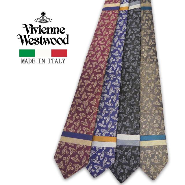 ヴィヴィアンウエストウッド スリム ネクタイ W00CD 7cm幅 VIVIENNE WESTWOOD プレゼント クリスマス 成人式 ギフト 結婚式 ビジネス