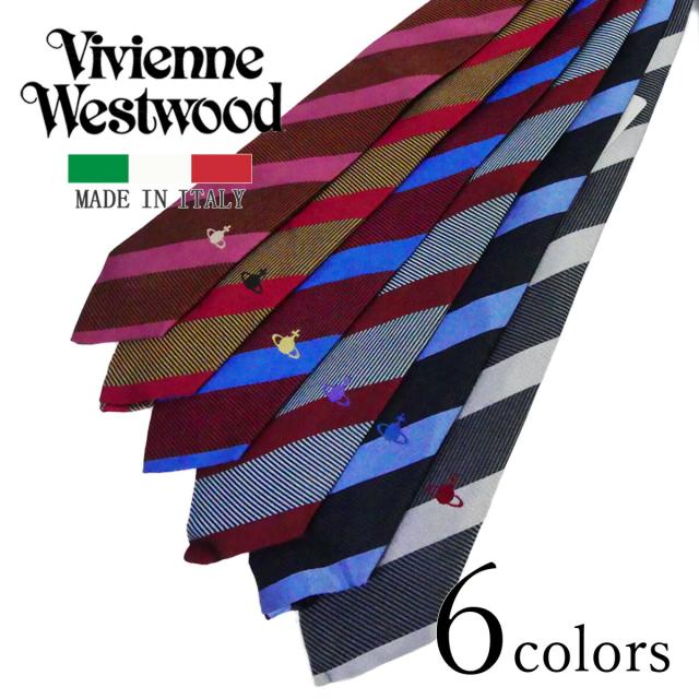 ヴィヴィアンウエストウッド ネクタイ W001J シルク プレゼント クリスマス 成人式 メンズ ギフト お祝い 結婚式 ビジネス 通勤
