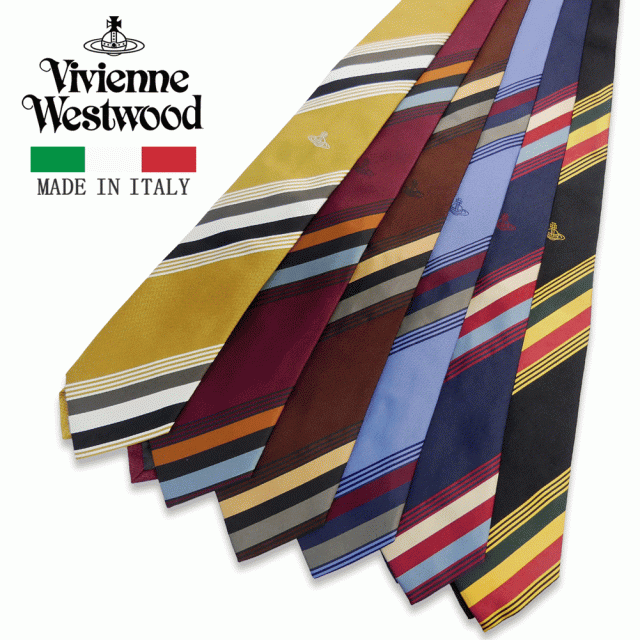 ヴィヴィアンウエストウッド ネクタイ ストライプ W00C5 シルク プレゼント クリスマス 成人式 メンズ おしゃれ ギフト 結婚式