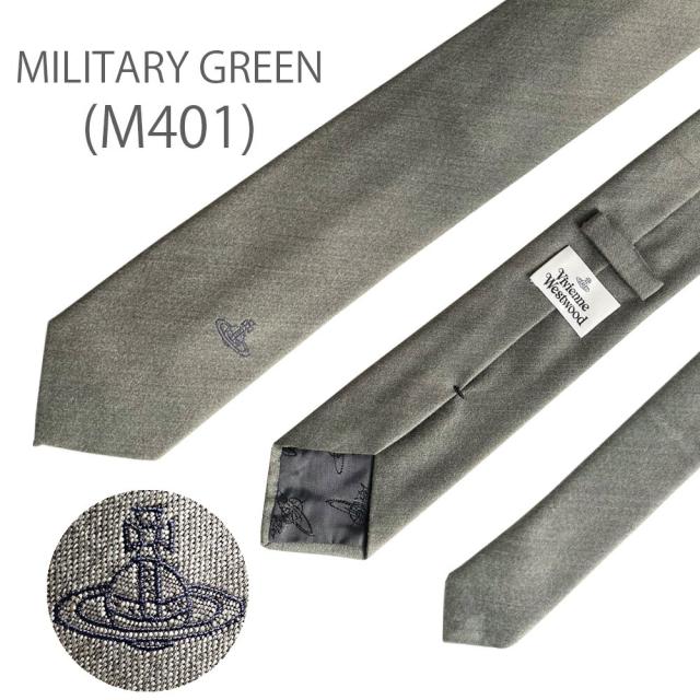 ヴィヴィアンウエストウッド ネクタイ W00OS 8.5cm幅 VIVIENNE