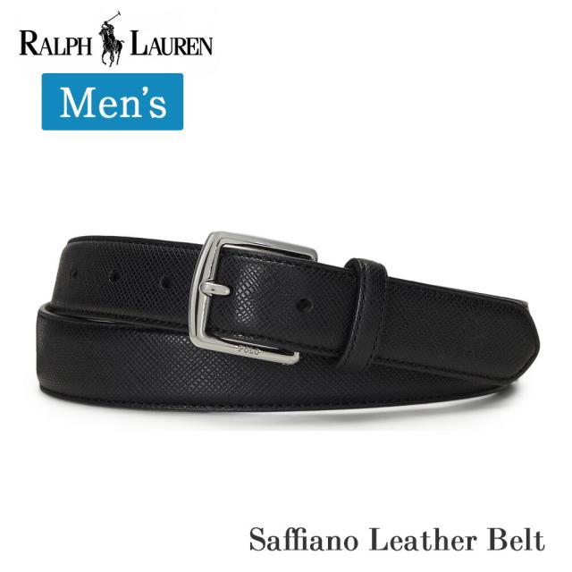 ポロ ラルフローレン メンズ サフィアーノ レザー ベルト 405931707 ラルフ 本革 ビジネス 通勤 ギフト プレゼント クリスマス 成人式