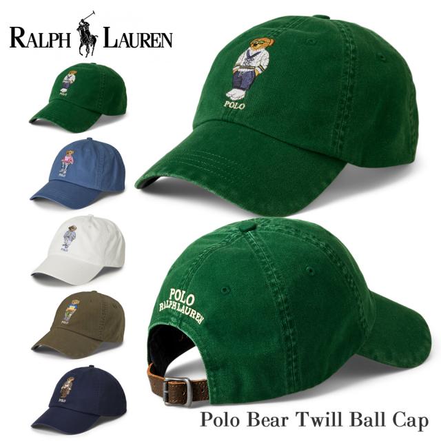 ポロ ラルフローレン ポロベア メンズ レディース キャップ POLO RALPH LAUREN ラルフ Polo ベア テディベア 帽子 ぼうし ベースボールキャップ ローキャップ 男女兼用 ギフト プレゼント クリスマス