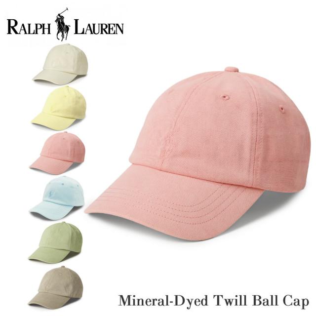 ポロ ラルフローレン メンズ レディース ロゴ ミネラルダイド キャップ 710964764 ワンポイント ラルフ 帽子 ヴィンテージ ギフト