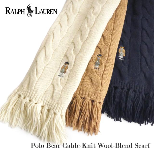 ポロ ラルフローレン Poloベア マフラー リブ編み WC0664 POLO RALPH LAUREN ラルフ スカーフ ポロベア Polo ベア ベアー くま テディベア ポロラルフローレン ブランド 人気 メンズ レディース 男女兼用 防寒 ギフト プレゼント クリスマス 成人式