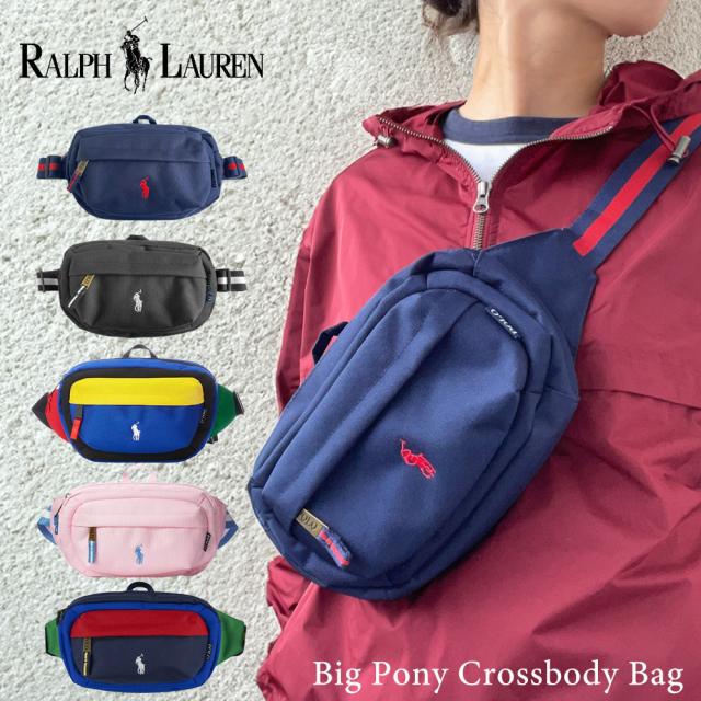 ポロ ラルフローレン ビッグポニー ボディバッグ ウエストバッグ 9AR012 POLO RALPH LAUREN ユニセックス 通学 プレゼント