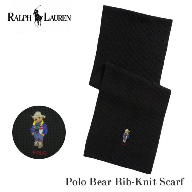 ポロ ラルフローレン ポロベア マフラー PC1040 ウエスタン POLO RALPH LAUREN ラルフ ベアー ベア テディベア 男女兼用 プレゼント クリスマス 成人式
