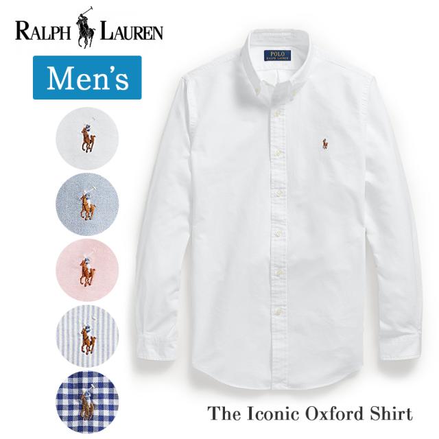 ポロ ラルフローレン メンズ クラシックフィット オックスフォード シャツ 710548535 長袖 ラルフ ボタンダウン ギフト