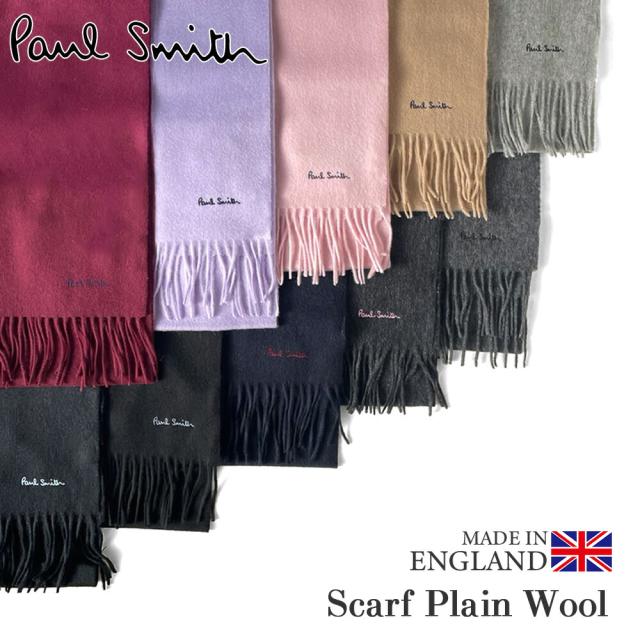 ポールスミス ワンポイント マフラー 933D AS04 Paul Smith 英国製 ウール ブランド メンズ レディース ユニセックス ギフト プレゼント