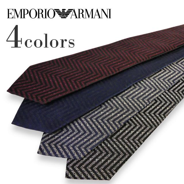 EMPORIO ARMANI エンポリオ アルマーニ ネクタイ 2R604 黒 赤 シルク 高級 ブランド 男性 20代 30代 40代 50代 60代 メンズ 人気 ギフト お祝い 誕生日 結婚式 ビジネス 通勤 プレゼント ギフト クリスマス 成人式