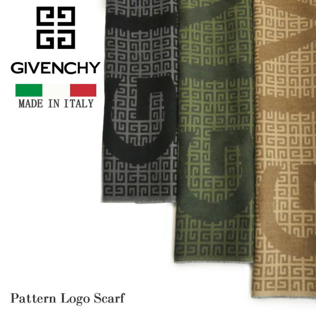 GIVENCHY ジバンシィ 総柄 マフラー GV3518 J6261 ジバンシー ロゴ マフラー グリーン グレー ベージュ バージンウール ヴァージンウール イタリア製 レディース メンズ 男女兼用 ユニセックス ブランド プレゼント ギフト