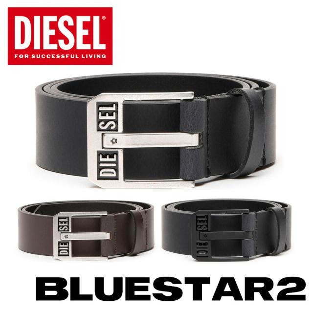 DIESEL ディーゼル メンズ レザー ベルト X08880 BLUE STAR2 本革 牛革 ピンバックル ヴィンテージ加工 ラージ ロング 大きい ギフト