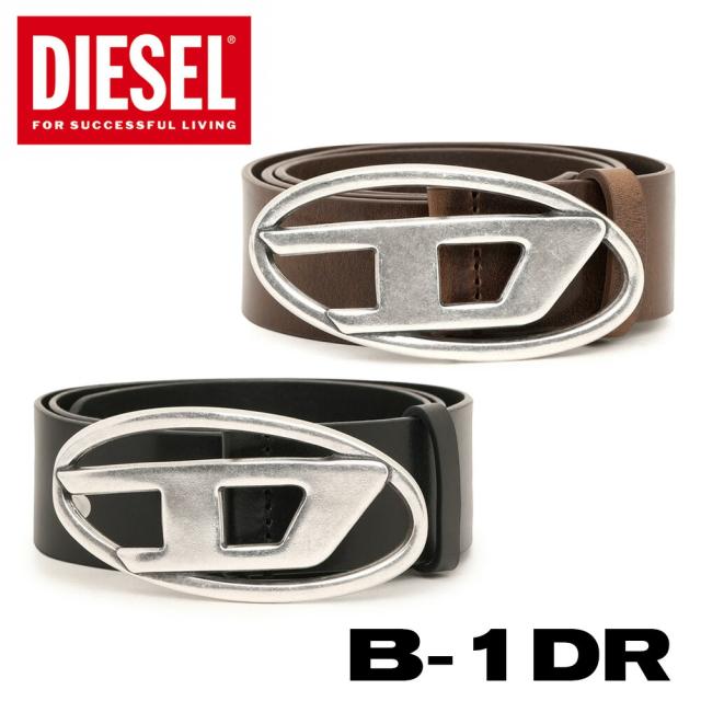 DIESEL ディーゼル メンズ レザー ベルト X08516 B-1DR ブラック ブラウン 黒 茶 革 本革 牛革 ピンバックル レザー デニム レザーベルト ジーンズベルト ブランド ラージサイズ ロングサイズ 大きいサイズ ギフト プレゼント