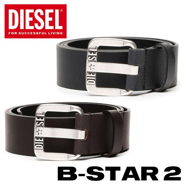 DIESEL ディーゼル メンズ レザー ベルト X08881 B-STAR2 本革 牛革 ピンバックル レザーベルト ラージ ロング 大きい ギフト プレゼント クリスマス 成人式