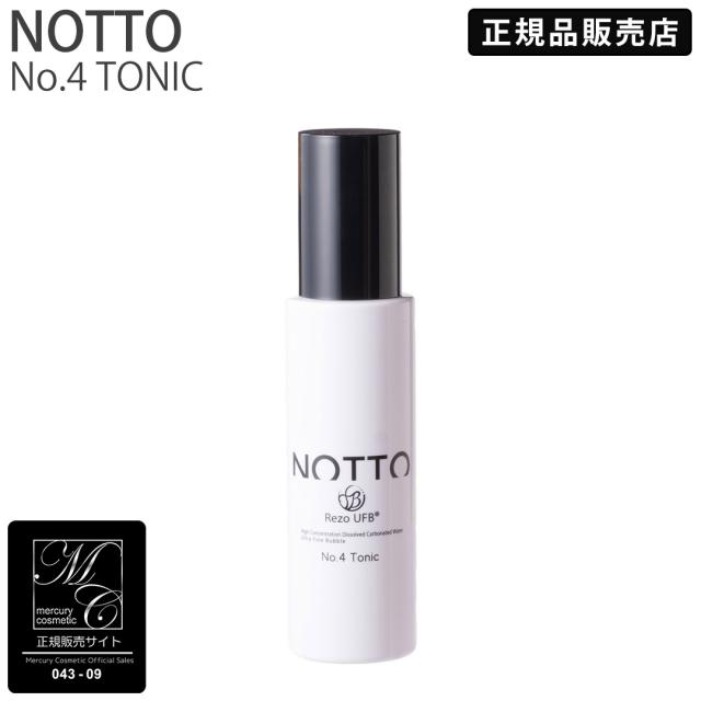 【正規販売店/送料無料】 NOTTO No.4 トニック 90ml ノット TONIC マーキュリーコスメティック ウルトラファインミバブル 頭皮ケア パサつき ツヤ 抜け毛