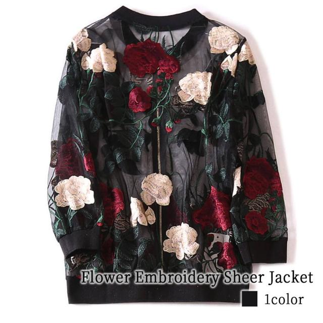 平和屋着物○訪問着 作家物 枝花文 正絹 逸品 CAAW3815vf