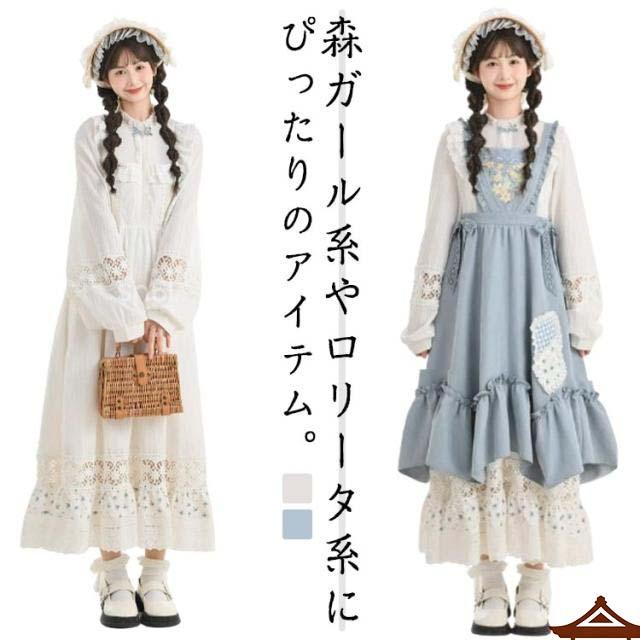 ロリータワンピース ロリィタ ドレス 文化祭 学園祭 衣装 レディース コスプレ ハロウイン 可愛い 姫様 ロリータ風ワンピ ゴスロリクラシカル ミディアム丈