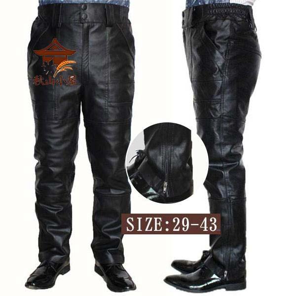レザーパンツ メンズ パンツ バイクパンツ 羊革 レザー 本革 ズボン バイク ライダースパンツ 革パン フェイクレザー ボトムス 防寒 防風 秋冬
