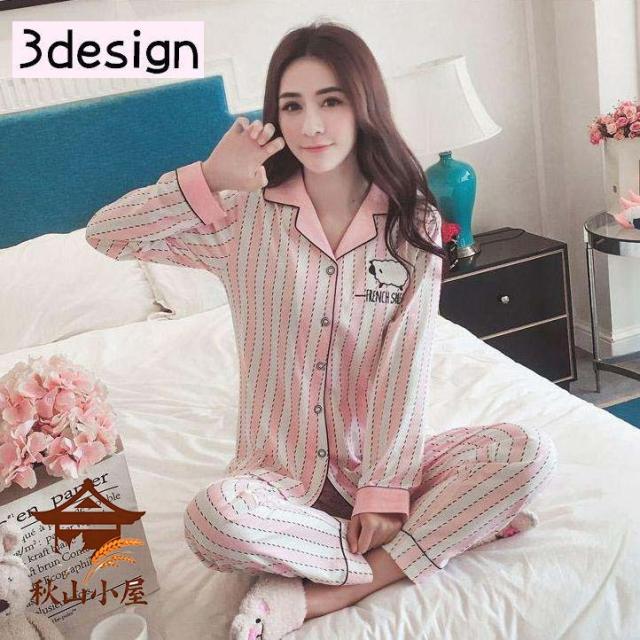 パジャマ 上下セット ルームウェア レディース 長袖 長ズボン 前開き オープンカラー 部屋着 可愛い おしゃれ チェリー さくらんぼ 羊 ストライプ