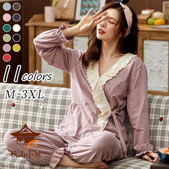 パジャマ レディース 秋冬 長袖 パジャマ ロングパンツ ルームウェア レース 2点セット 前開き パジャマ 可愛い 部屋着 韓国風 寝巻き パジャマ