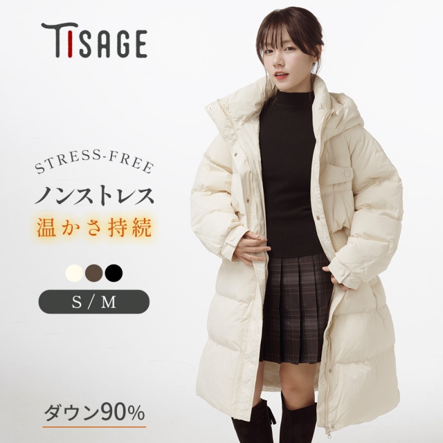 Tisage ダウンコート レディース ダウンジャケット ロング ダウン90％ 高級 ファー付き アウター ジャンパー 暖かい 防寒 撥水 軽量 ダックダウン プレゼント 防寒着 通勤 ギフト 新発売