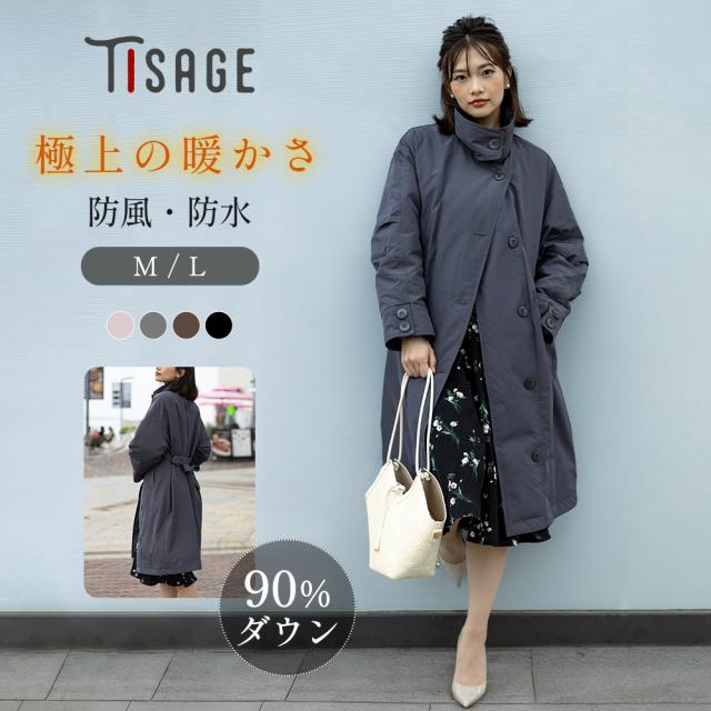 Tisage ダウンコート レディース ダウンジャケット ロング ダウン90% アウター 上着 通勤 きれいめ 2025新色 体形カバー 大きいサイズ プレゼント ギフト