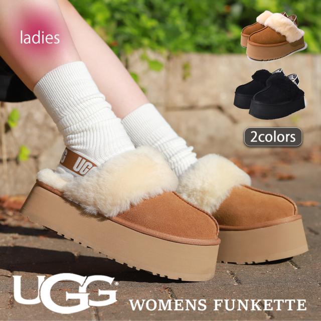 UGG WOMENS FUNKETTE CHESTNUT BLACK アグ ウィメンズ ファンケット サンダル スリッパ シューズ レディース ファー 1113474