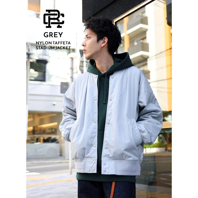 REIGNING CHAMP Nylon Taffeta Stadium Jacket GREY レイニングチャンプ パーカー ( レーニングチャンプ MA-1 ジャケット RC-4236 )