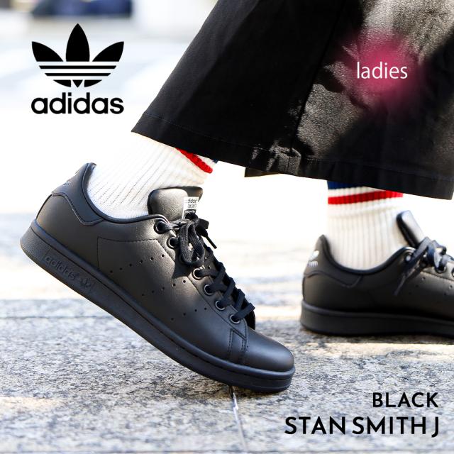 adidas アディダス スタンスミス スニーカー STAN SMITH J BLACK ( 黒 ブラック レディース ウィメンズ ...