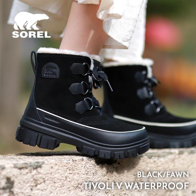 SOREL ソレル ティボリ5 ブーツ TIVOLI V WATERPROOF BLACK/FAWN ( 国内正規品 黒 ブラック レディース ウィメンズ BOOTS 防水 NL5113-010 )