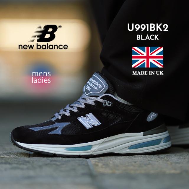 NEW BALANCE made in UK U991BK2 BLACK ニューバランス スニーカー ( 黒 ブラック 白 ホワイト D 992 993 990 メンズ )