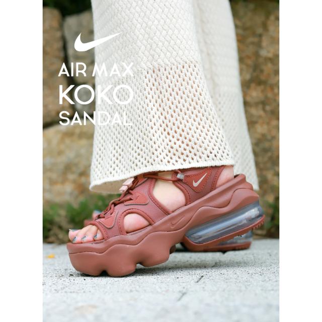 NIKE ナイキ ウィメンズ エアマックス ココサンダル サンダル WMNS AIR MAX KOKO SANDAL BROWN ( ブラウン 茶色 レディース CI8798-202 )