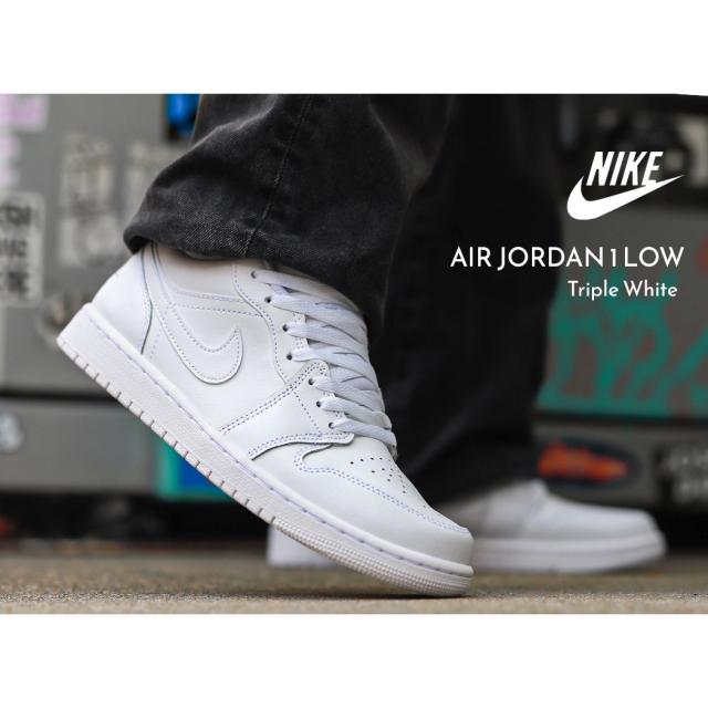 NIKE AIR JORDAN 1 LOW Triple White ナイキン ジョーダン 1 ロー スニーカー ( 白 ホワイト トリプルホワイト メンズ 553558-136 )