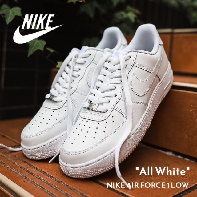 NIKE AIR FORCE 1 07 All White ナイキ エアフォース 1 ロー スニーカー ( 白 ホワイト メンズ CW2288-111 )