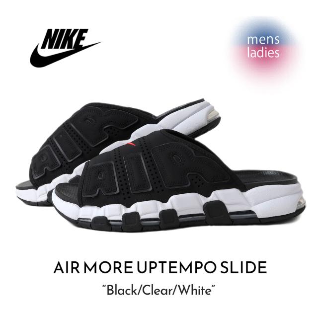 NIKE AIR MORE UPTEMPO SLIDE Black/Clear/White ナイキ エア モア アップテンポ スライド サンダル モアテン 黒 ブラック FJ2707-001