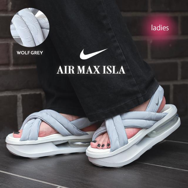 NIKE ナイキ ウィメンズ エアマックス アイラ サンダル WMNS AIR MAX ISLA SANDAL NL WOLF GREY ( koko 厚底 グレー 白 レディース HJ8168-001 )