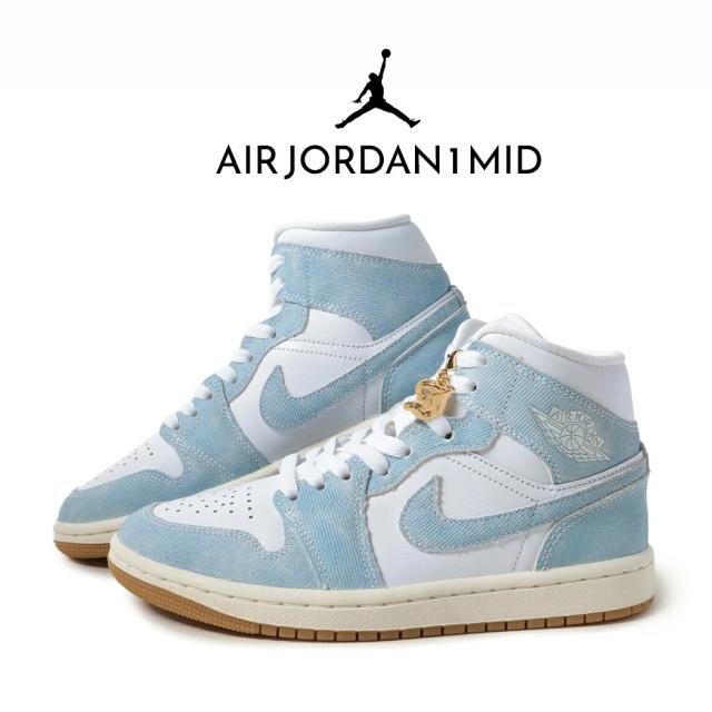 NIKE ナイキ エアジョーダン スニーカー AIR JORDAN 1 MID DENIM ( デニム ブルー 青 レディース メンズ HQ2005-100 )