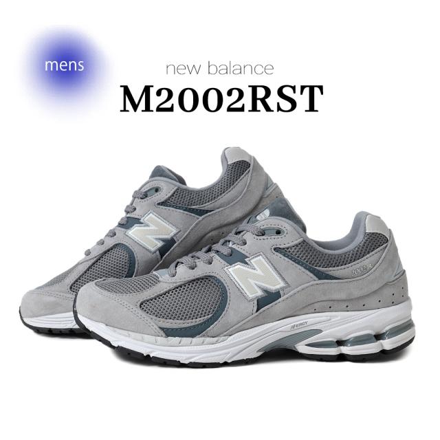 NEW BALANCE M2002RST GRAY ニューバランス スニーカー ( グレー 灰色 1906 メンズ レディース ウィメンズ )