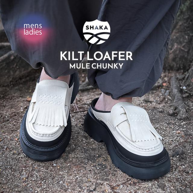SHAKA シャカ キルト ローファー ミュール チャンキー スニーカー KILT LOAFER MULE CHUNKY LINEN ( ベージュ 厚底 レディース ウィメンズ SK-308 )