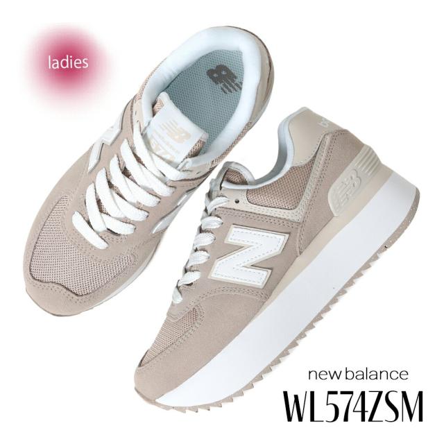 NEW BALANCE ニューバランス 574 スニーカー WL574ZSM BEIGE ( 530 725 厚底 ベージュ ブラウン 茶色 BROWN B レディース ウィメンズ )