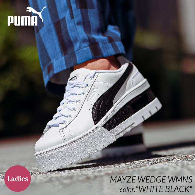 PUMA MAYZE LTH WNS WHITE BLACK プーマ メイズ レザー ウィメンズ レディース スニーカー ( 白 ホワイト黒 ブラック 厚底 381983-01 )