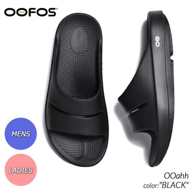 OOFOS OOahh BLACK ウーフォス ウーアー サンダル ( SANDAL スライド SLIDE 黒 ブラック リカバリーサンダル メンズ レディース ウィメンズ 2000020050211 )