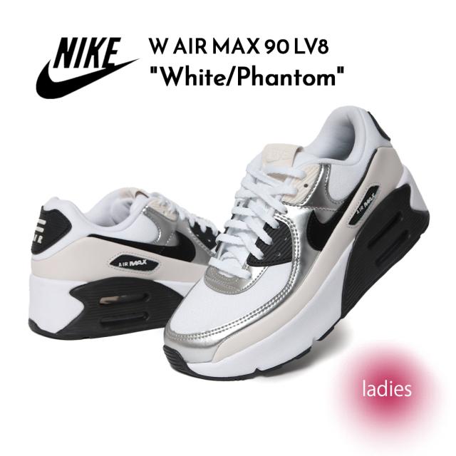 NIKE ナイキ ウィメンズ エアマックス 90 スニーカー W AIR MAX 90 LV8 White/Phantom ( 白 ホワイト グレー 厚底 レディース IB0170-100 )