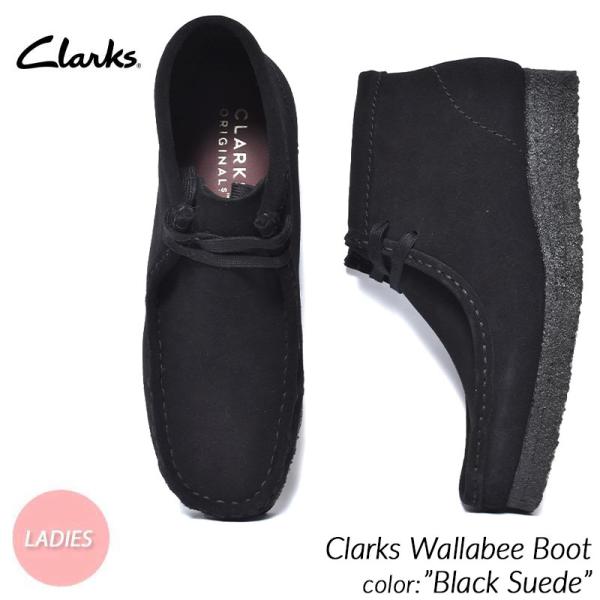 Clarks Wallabee Boot Black Suede クラークス ワラビー ブーツ シューズ ( 黒 靴 スエード boots メンズ レディース ウィメンズ 26155521 )